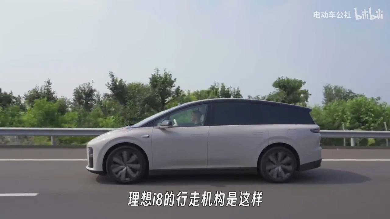 理想i8动态体验：充电10分钟续航327公里，NVH媲美MEGA - 知乎