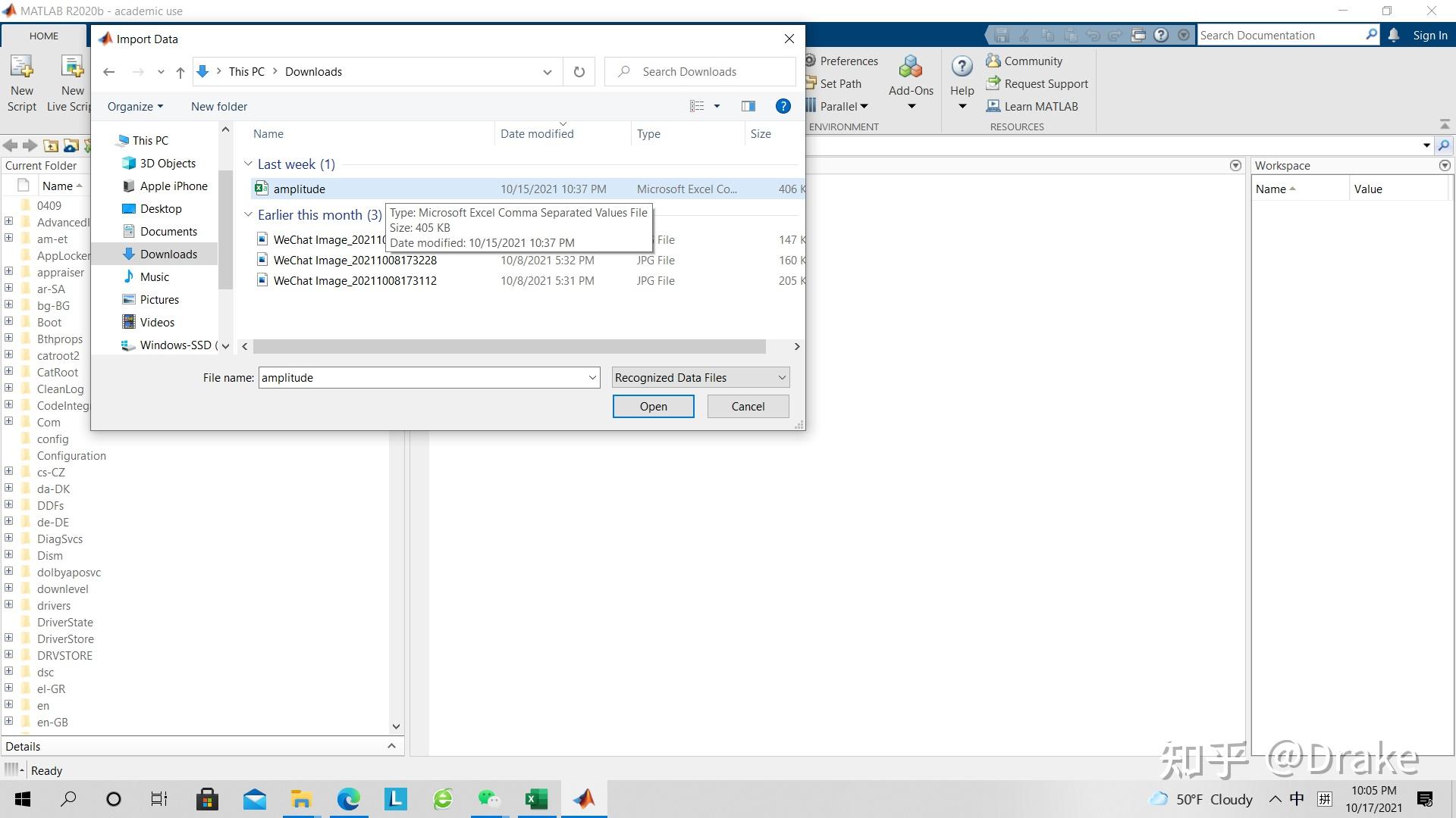 （保姆级）如何用matlab加载excel的数据再进行傅立叶频率转换（Fast Fourier Transform) - 知乎