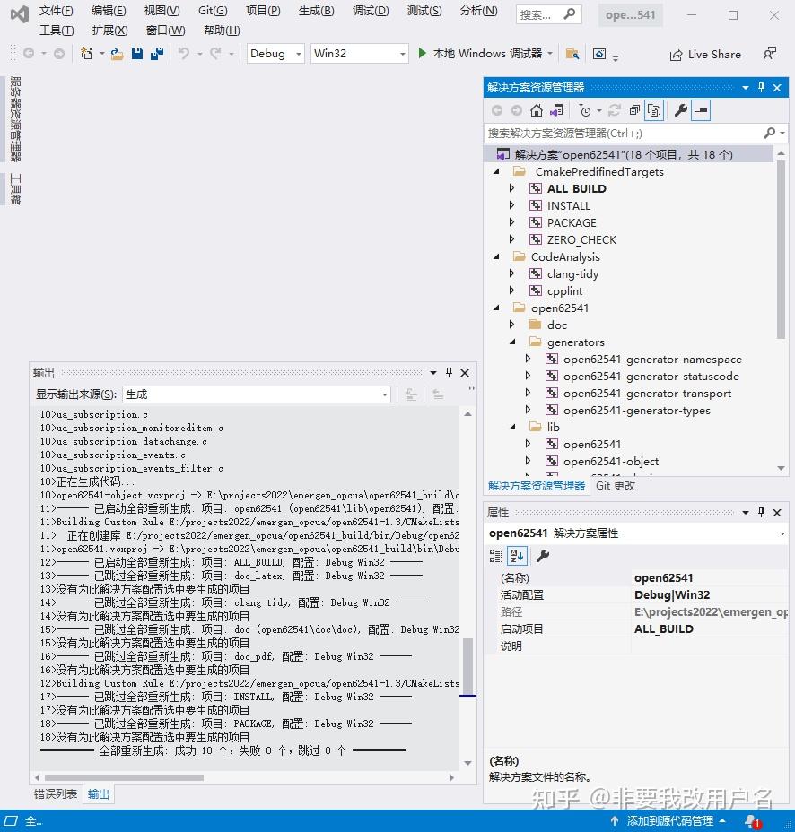 c++库 open62541 开发OPCUA,踩坑记录 - 知乎