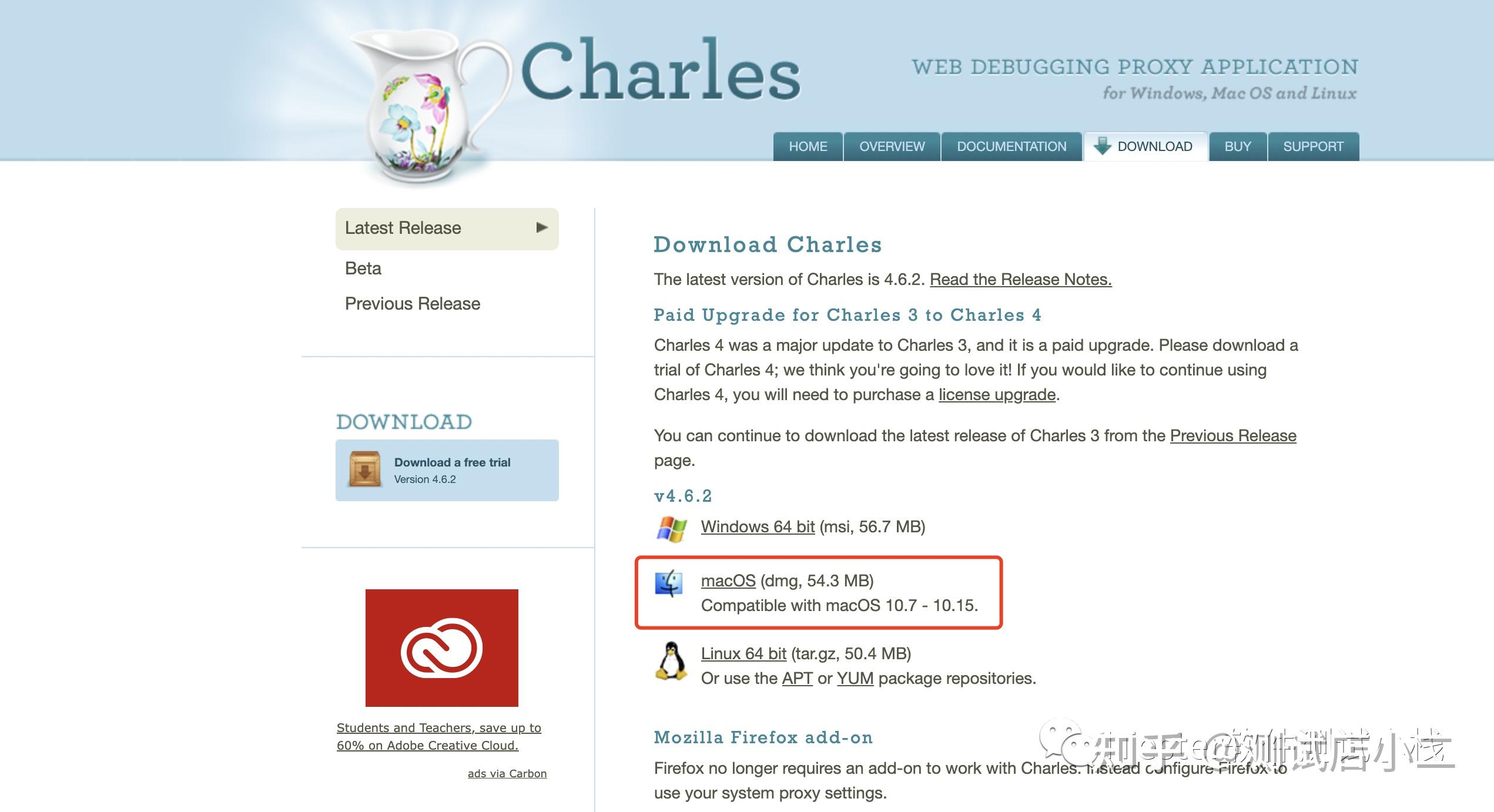 高颜值抓包工具Charles，实现Mac和IOS端抓取https请求 - 知乎
