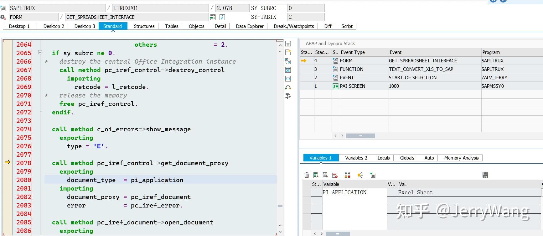 SAP ABAP 解析 excel 文件的函数 TEXT_CONVERT_XLS_TO_SAP 单步执行分析 - 知乎