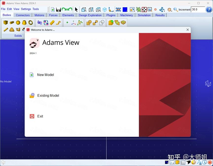 Adams 2024：安装详细步骤精准仿真，缩短研发周期必备软件 - 知乎