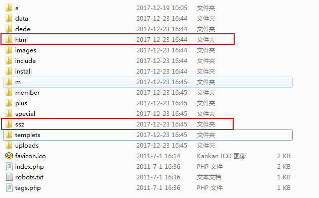Dede、WordPress与帝国CMS模版更换总结 - 知乎