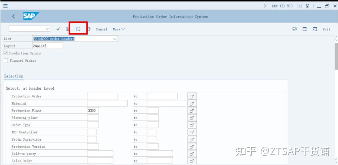 SAP PP模块 S4 HANA与ECC差异点深度剖析-SAP ECC和S4整体差异 - 知乎