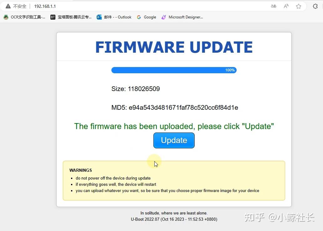 CMCC RAX3000M算力版EMMC刷机OpenWrt教程＆玩机报告 - 知乎