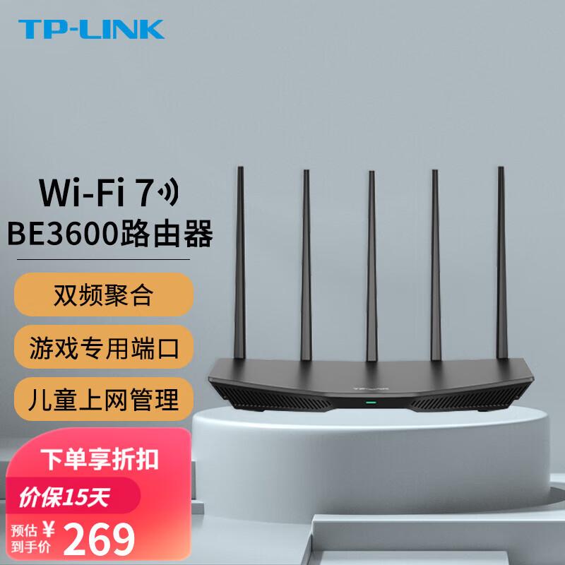 2025年WiFi7路由器型号推荐榜 - 知乎