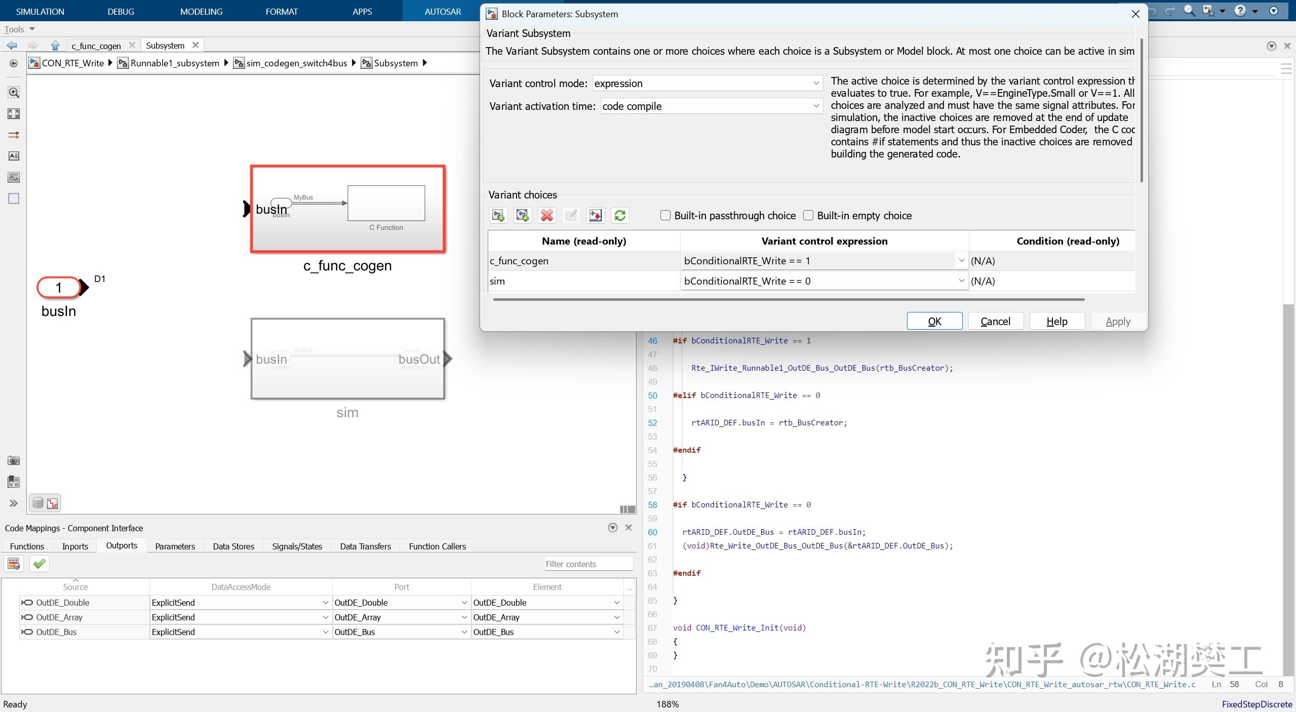 AUTOSAR Conditional RTE Write 实现方法 - 知乎