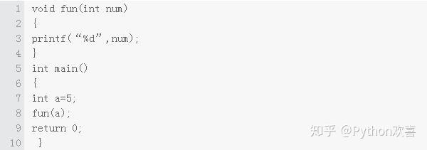 十分钟教您C语言中的void用法 - 知乎