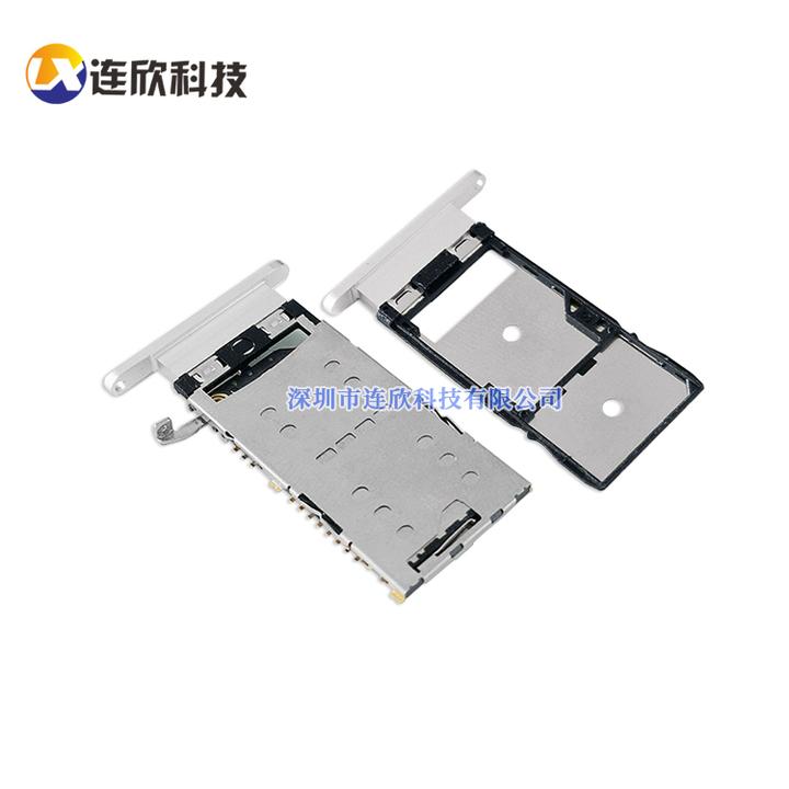 SIM卡座三选二带卡托双卡槽有哪些优势 - 知乎