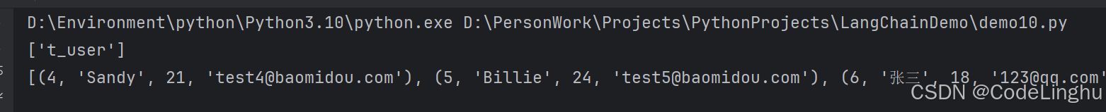 LLM大语言模型+RAG实战+Langchain+ChatGLM-4+Transformer - 知乎