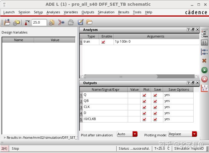 hspice仿真与Custom WaveView使用 - 知乎