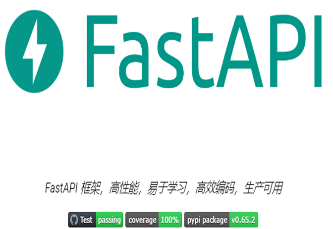 FastAPI大型目录程序设计 - 知乎