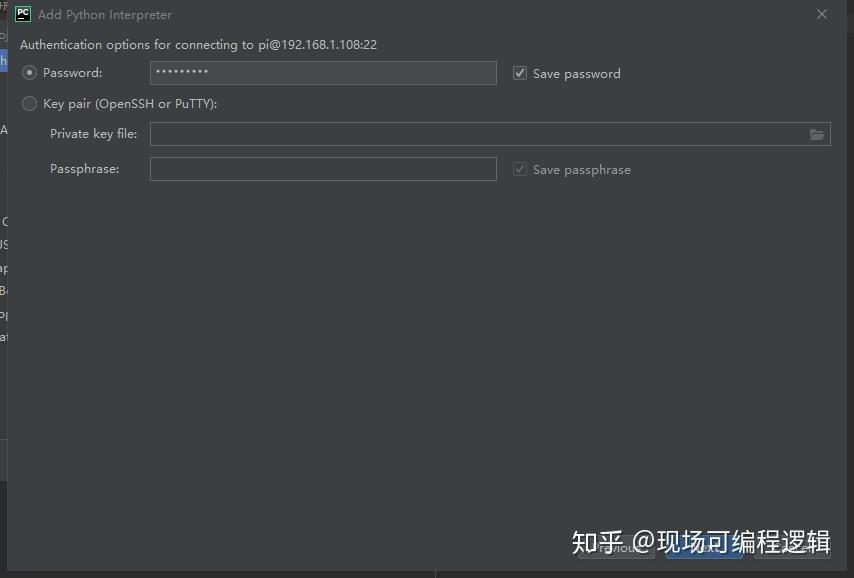 树莓派4+pycharm+python3.7虚拟远程开发环境搭建 - 知乎