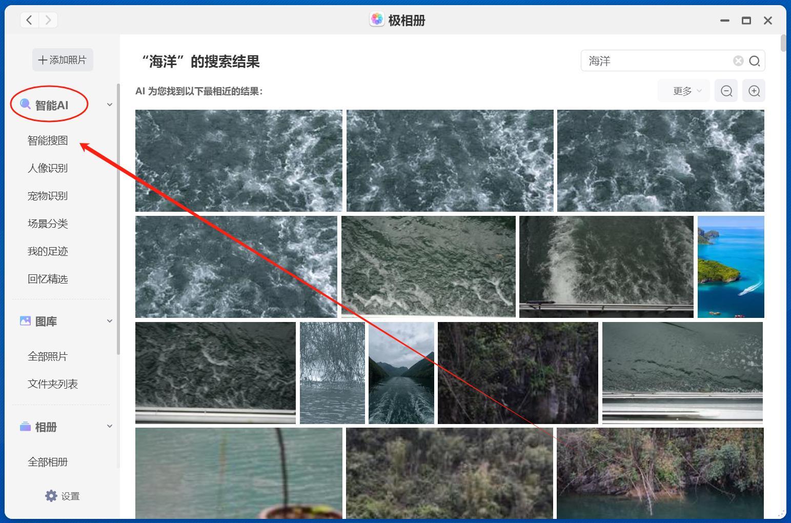 出差人士使用极空间NAS T2S私有云的体验怎么样，有推荐吗？ - 知乎