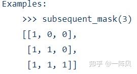 wenet/utils/mask.py代码理解 - 知乎