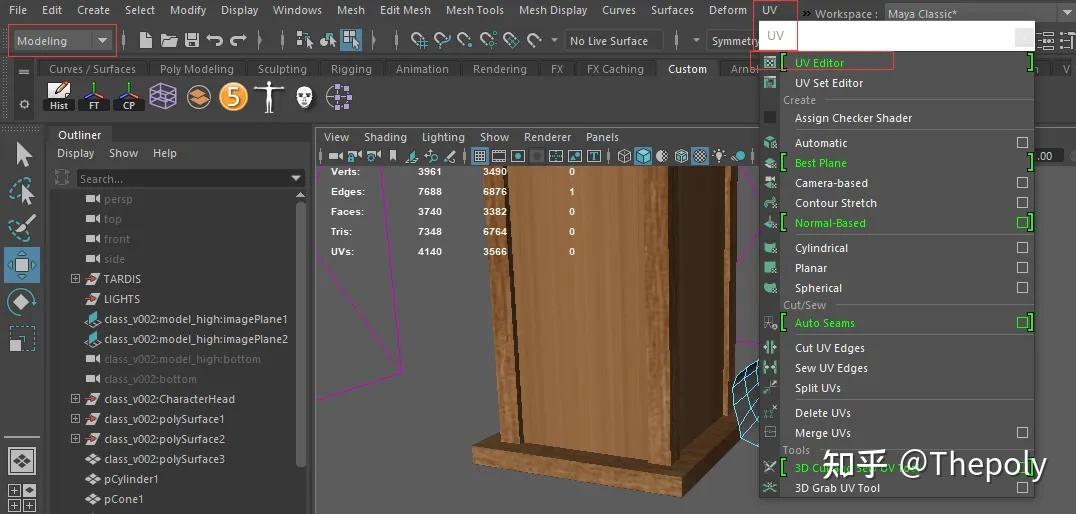 Maya丨实用的UV技巧 - 知乎