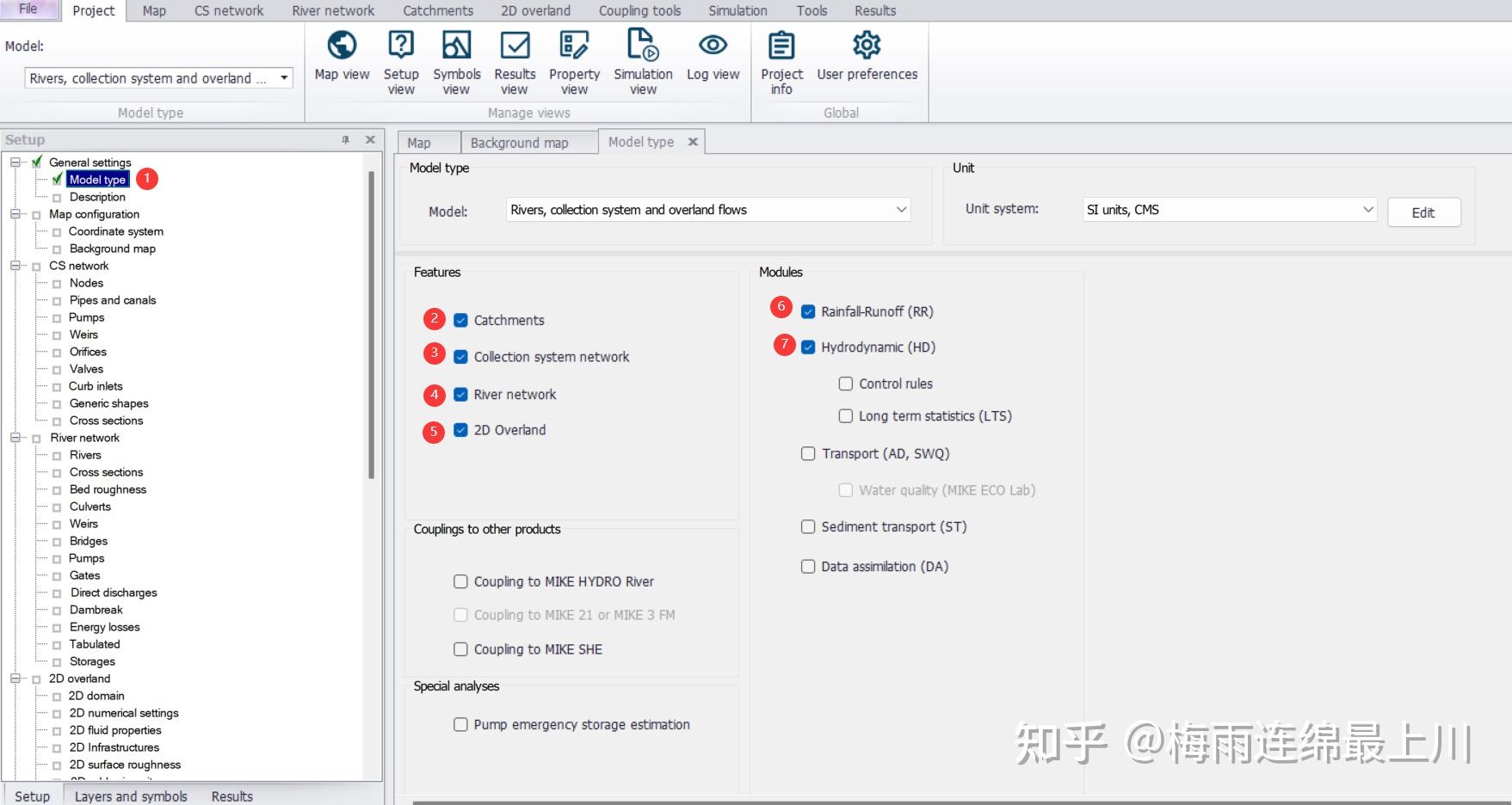 MIKE+ 中管网河道二维地形耦合操作设置之river junction - 知乎