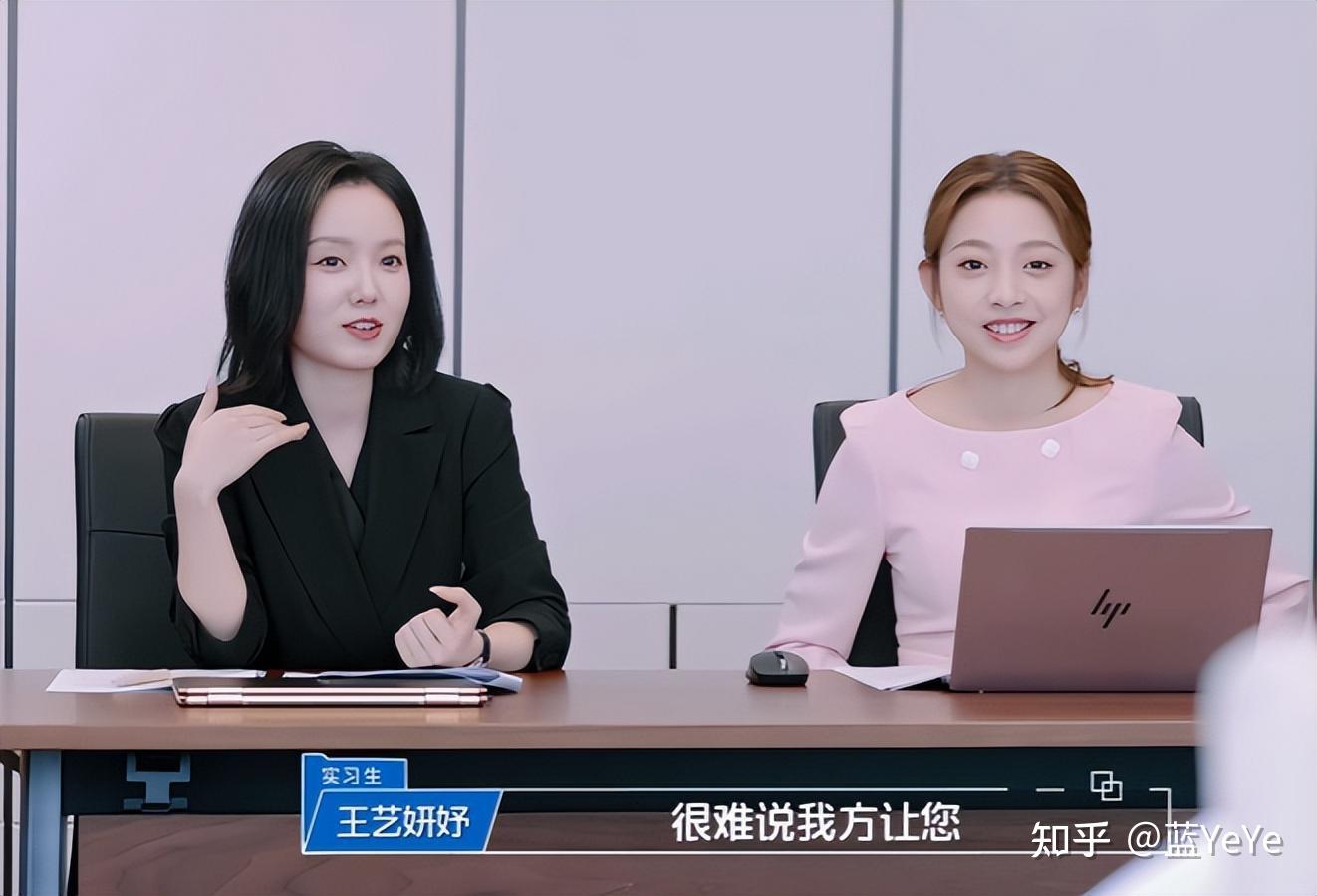 offer5大结局：王艺许文婷胡明昊3人拿到offer，还有一个令人意外 - 知乎