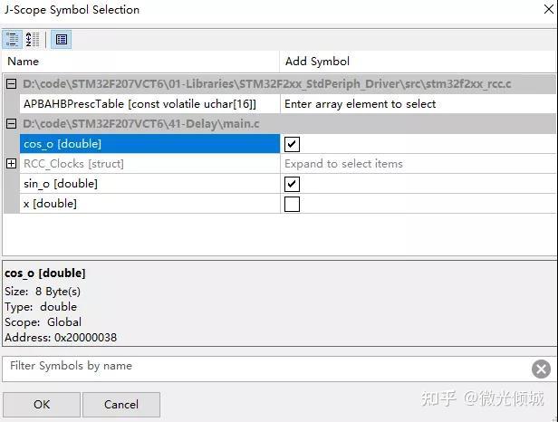 Jlink之J-Scope虚拟示波器 - 知乎