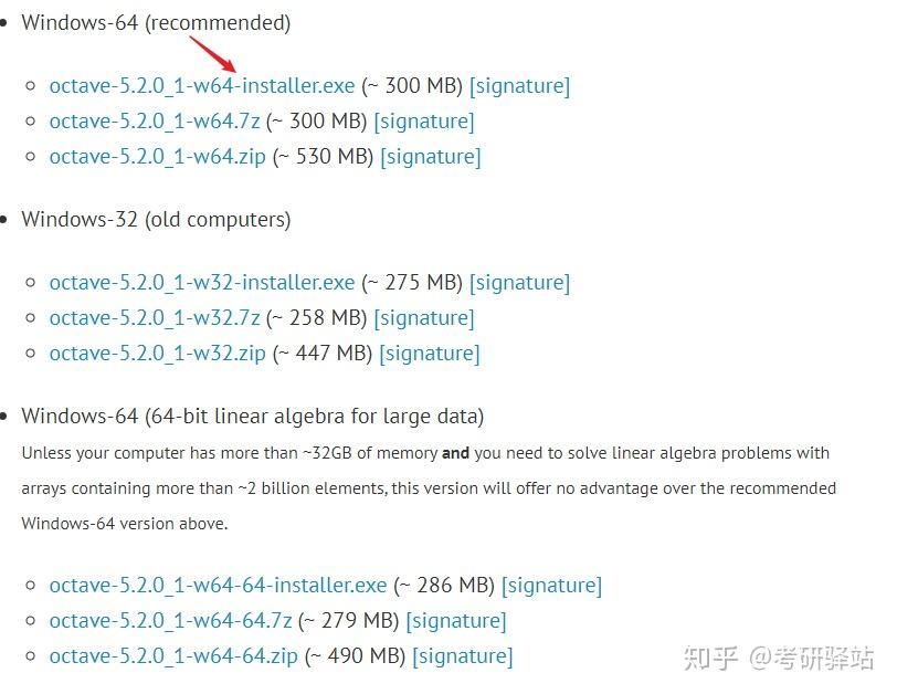 机器学习必备软件/环境Octave---安装步骤 - 知乎