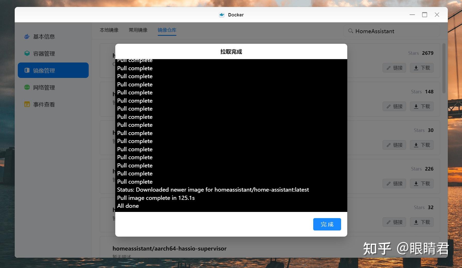 用绿联私有云Docker搭建HomeAssistant智能家居中枢，让iPhone也能控制米家设备 - 知乎