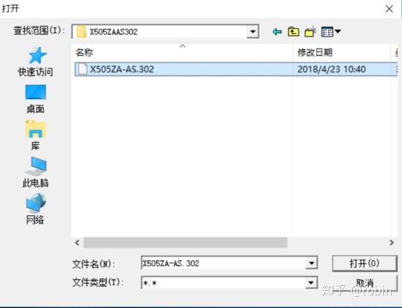 使用WinFlash刷新BIOS - 知乎