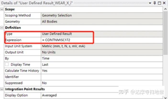 Ansys Mechanical｜磨损分析 - 知乎