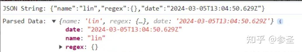 JSON.stringfy、JSON.parse 使用及注意问题 - 知乎