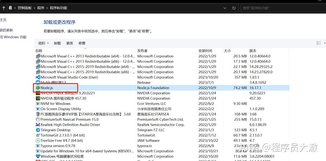 Node问题：如何正确安装nvm？Mac和Win双教程！ - 知乎