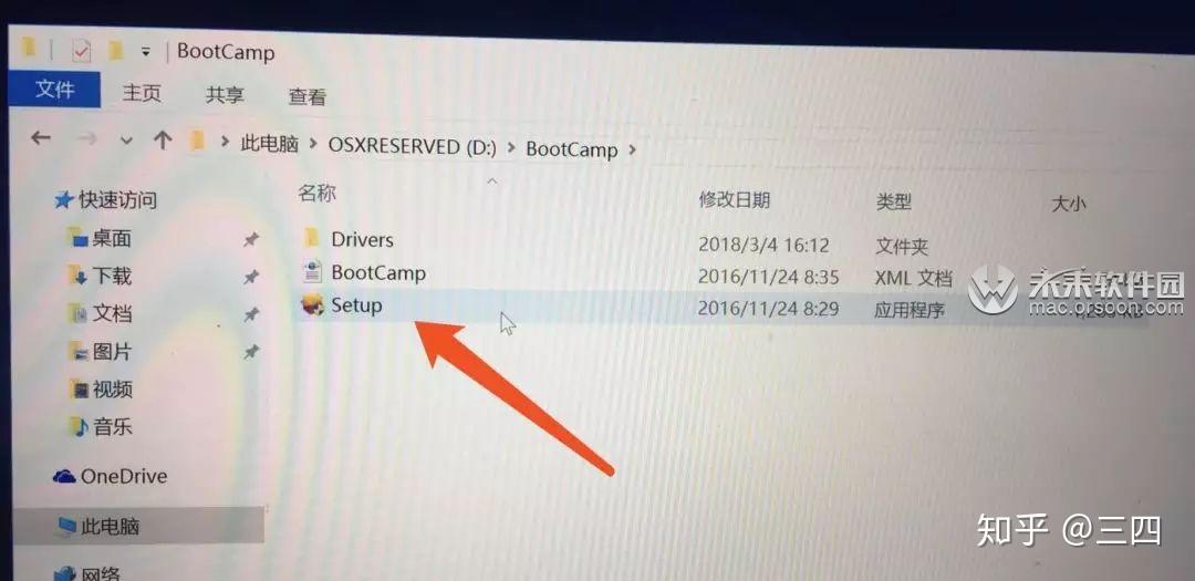 60分钟搞定mac安装win10系统(详细图文教程) - 知乎