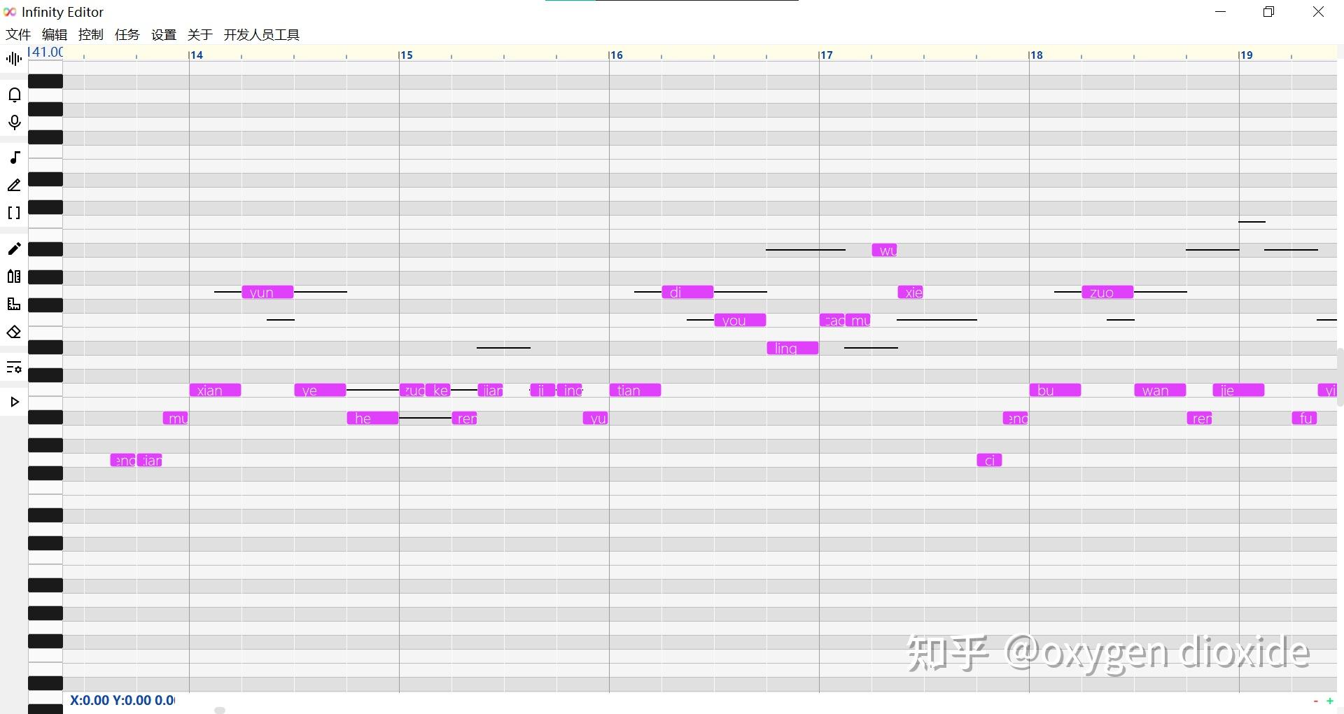 从工程化的角度评价UTAU，并对新时代的UTAU提出设想 - 知乎
