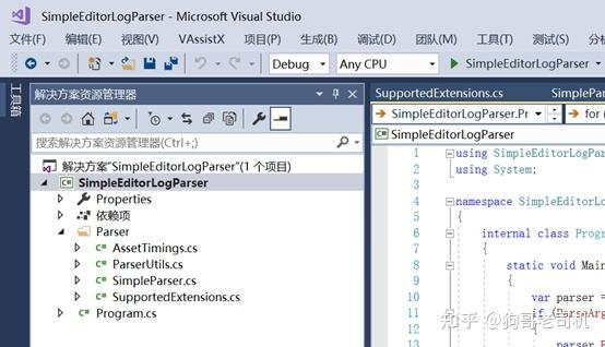 Unity分析Import耗时 - 知乎