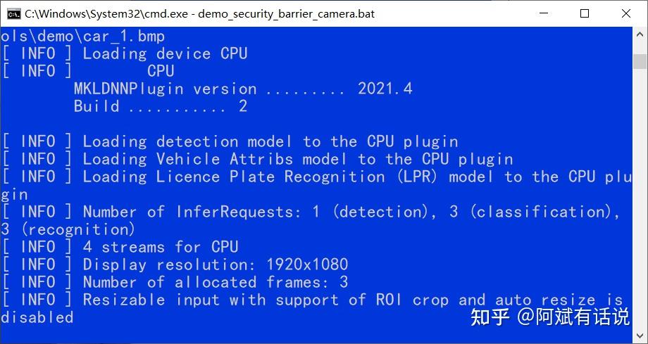 OpenVINO2021 的安装及配置 - 知乎