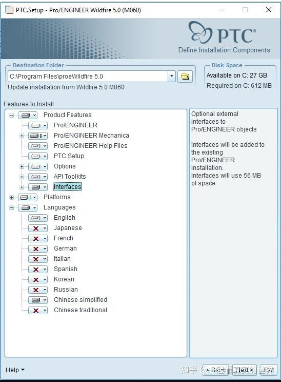 最准确的Pro Engineer安装图解 - 知乎