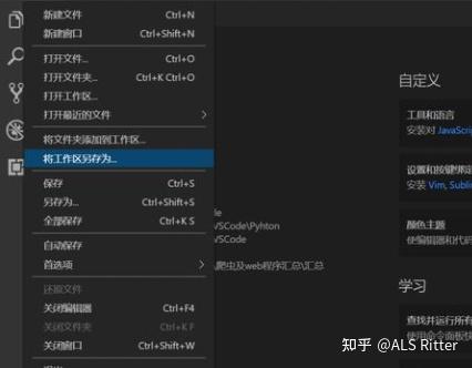 在 VSCode 上搭建一个完美的 Java 环境 - 知乎
