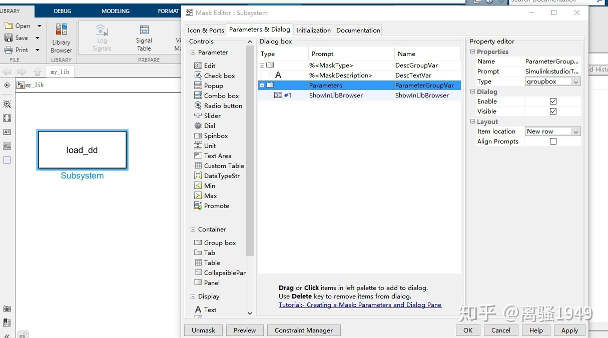 Simulink封装库:自定义的模块在LibBrowser不显示，用此方法终于解决 - 知乎