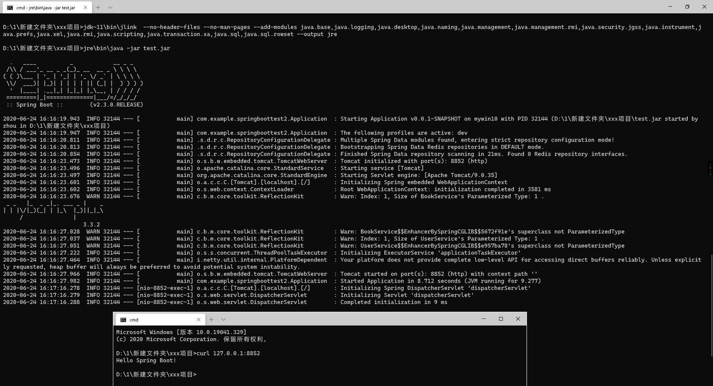 Windows下使用Jlink定制精简版JRE - 知乎