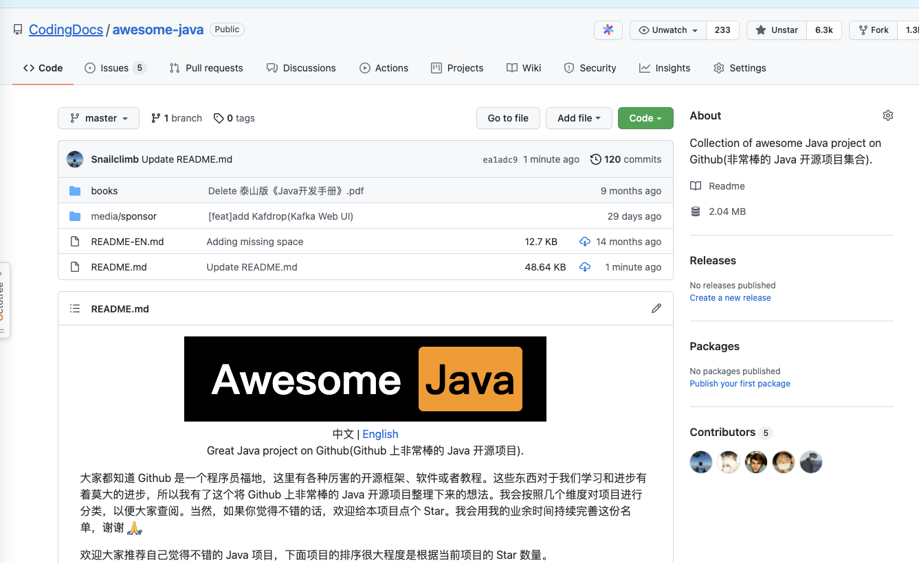 有哪些值得推荐的Java开源项目？ - 知乎