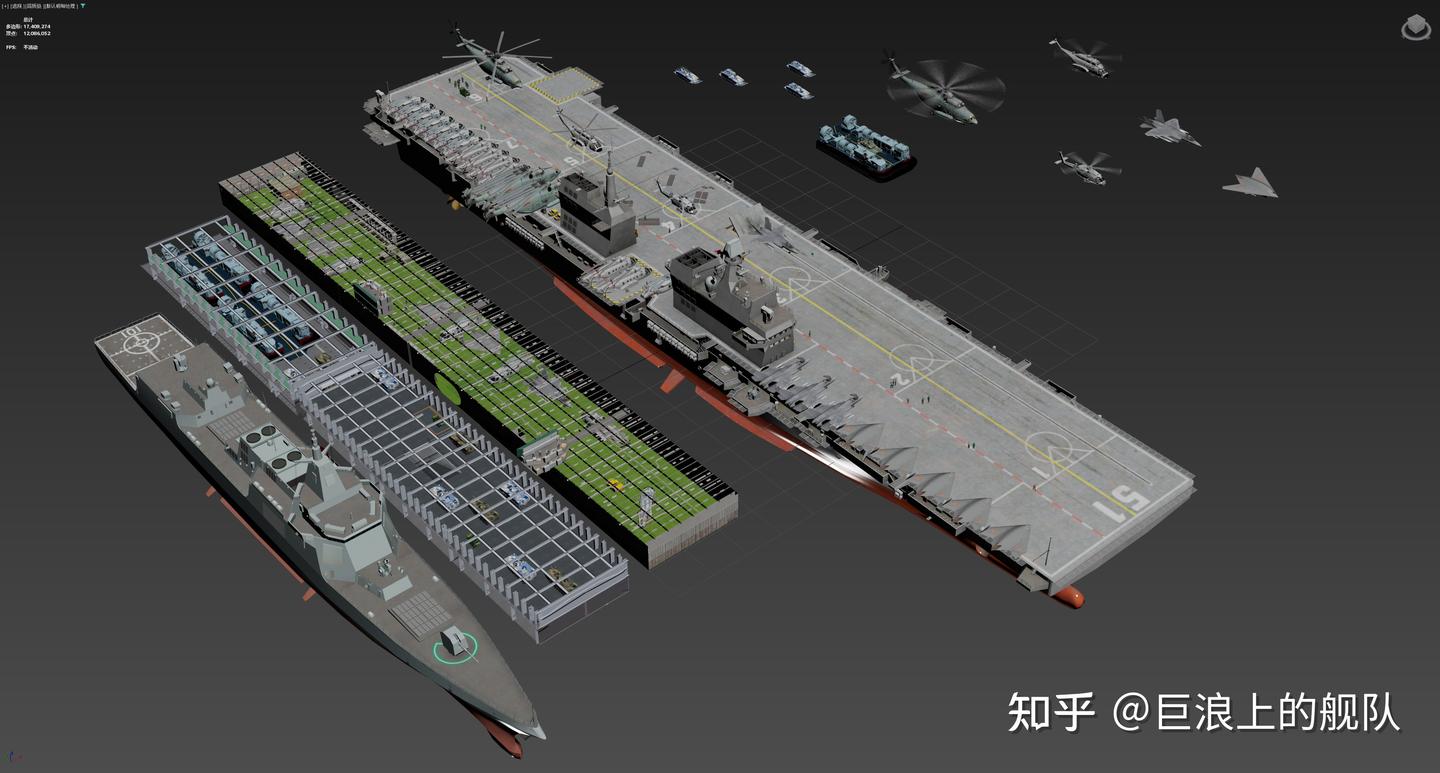 中国 076型 两栖攻击舰 - 知乎