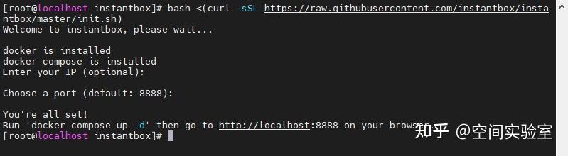 使用 Docker 部署 instantbox 轻量级 Linux 系统 - 知乎