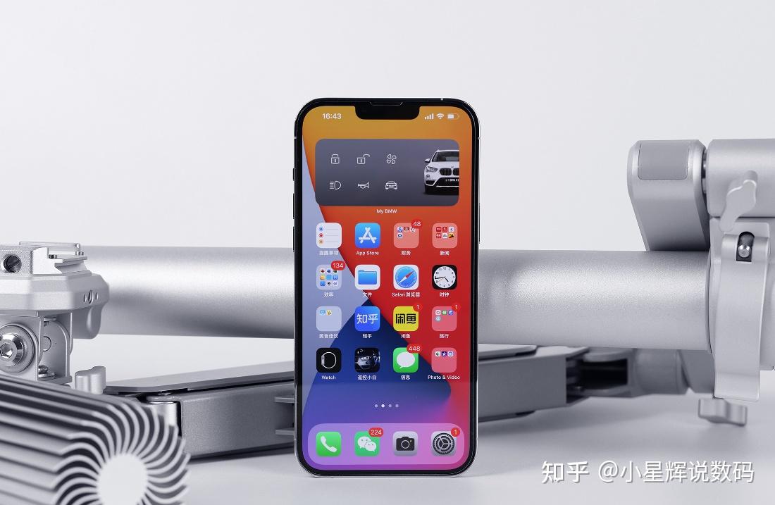 iPhone 13大跳水，标准版降了2100元，全网通5G+IP68，等到了 - 知乎