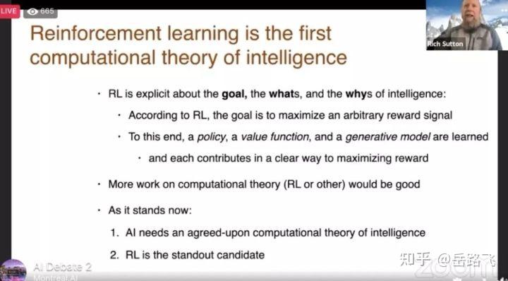 多智能体强化学习路线图 (MARL Roadmap) - 知乎