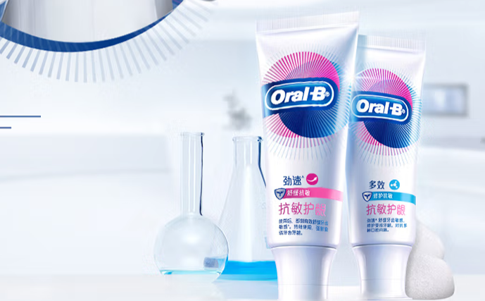 含氟牙膏哪个牌子好，推荐含氟牙膏品牌排行榜前十名 - 知乎