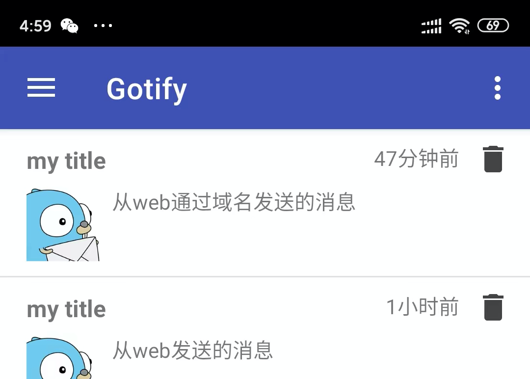 10分钟自建实时消息推送系统！Docker部署Gotify保姆级教程 - 知乎