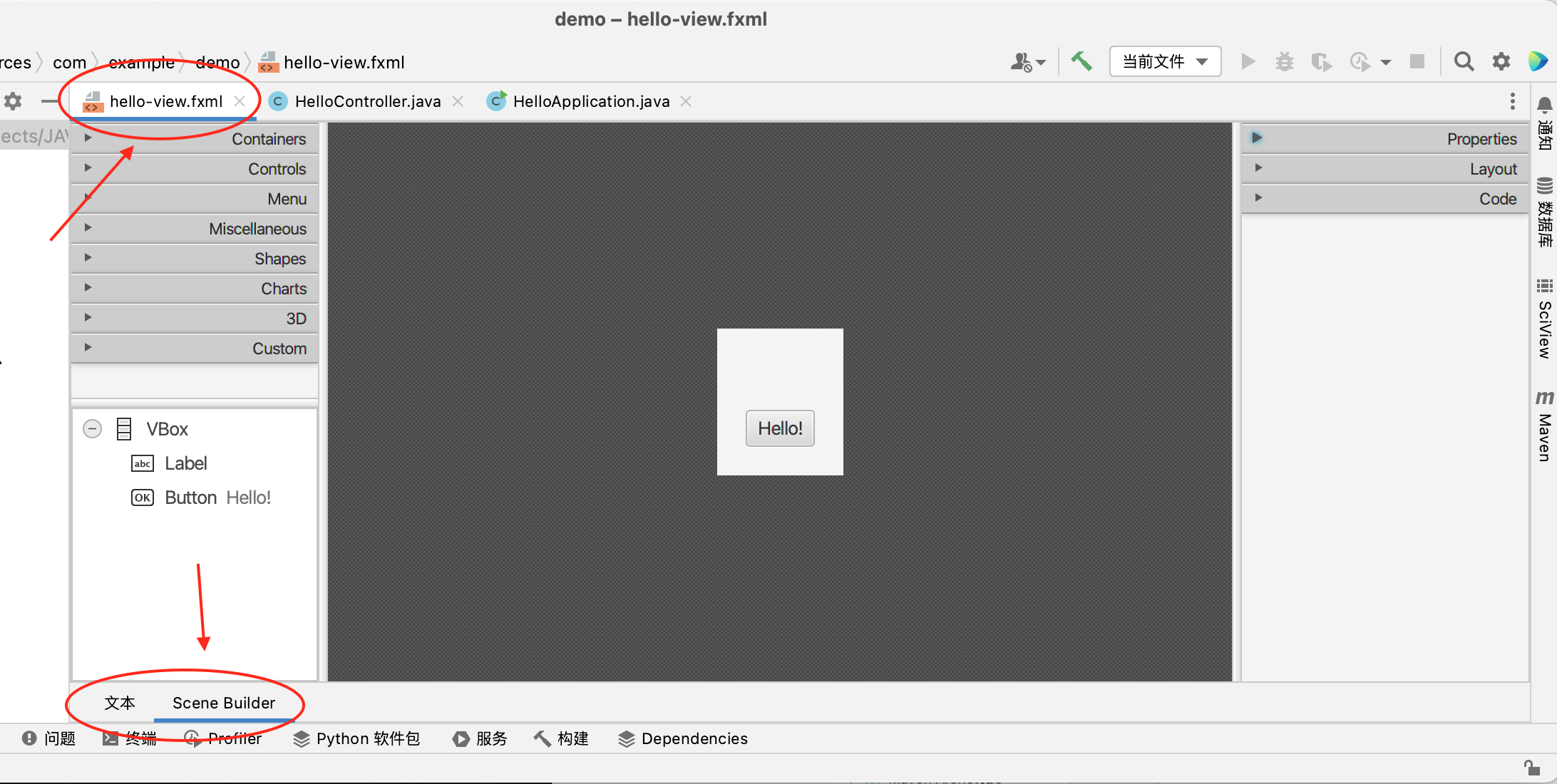 如何给Java应用程序用JavaFX(fxml, css)做界面? - 知乎