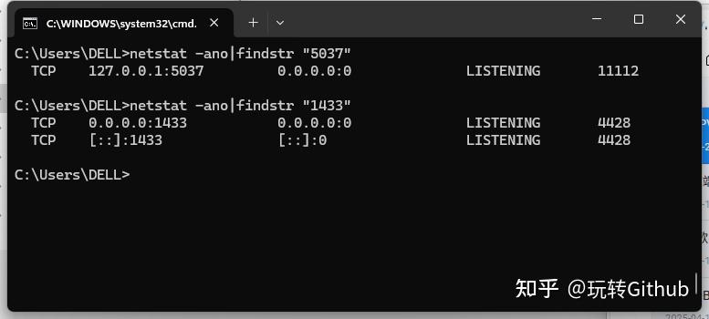 TCPView汉化版：一键查看Windows端口占用，便携版本！ - 知乎