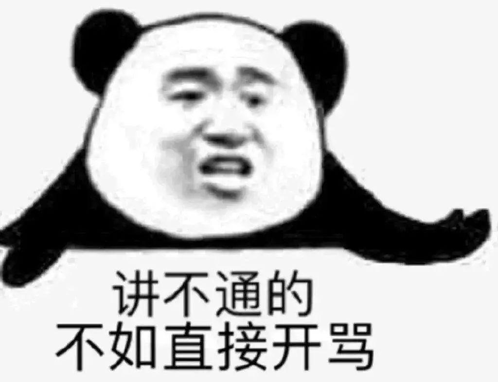老外爱说的“drop the ball”可不是“丢球”的意思，千万别理解错了！ - 知乎