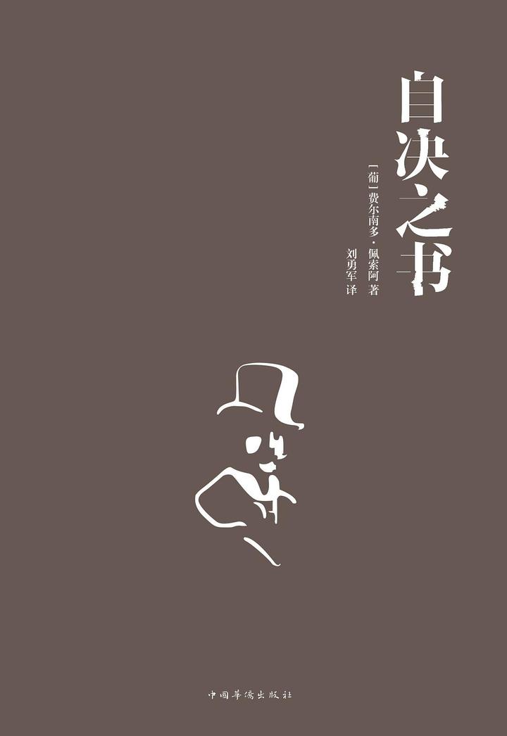 低级的人看不到艺术元素，只关注包含在艺术作品中的不道德元素 - 知乎