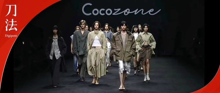 单场GMV破亿，登顶抖音电商女装品牌TOP1，COCO ZONE的流量密码拆解 - 知乎