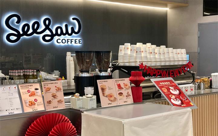 Seesaw coffee价值定位研究--橙就品牌战略咨询 - 知乎